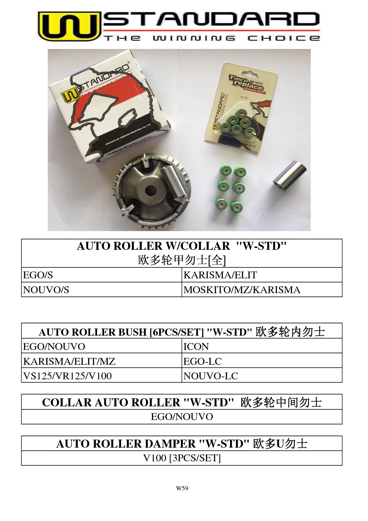 Product Catalogue - W-Standard Malaysia